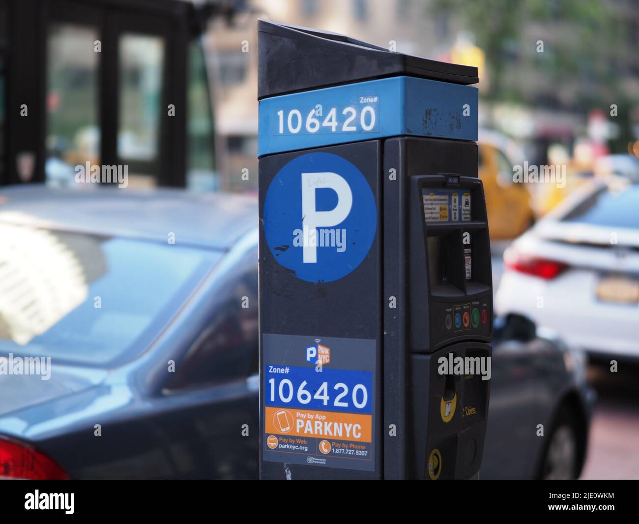 Automated car park new york hi-res stock photography and images - Alamy