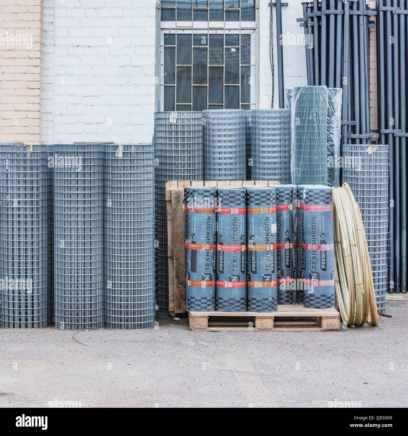 Construction market hi-res stock photography and images - Alamy