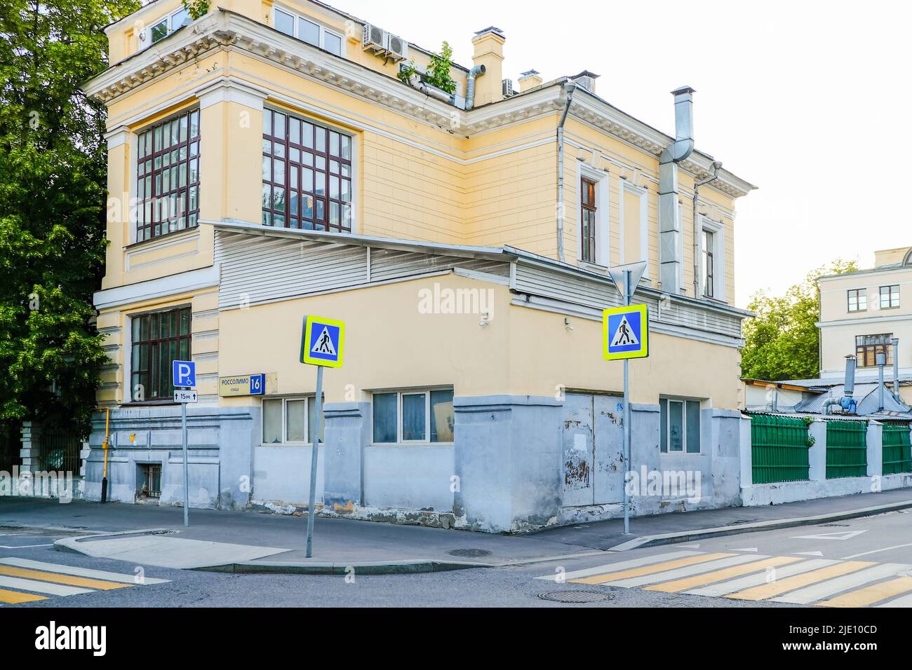 Moscow. Russia. June 22, 2022. Pedestrian crossing signs on Rossolimo ...