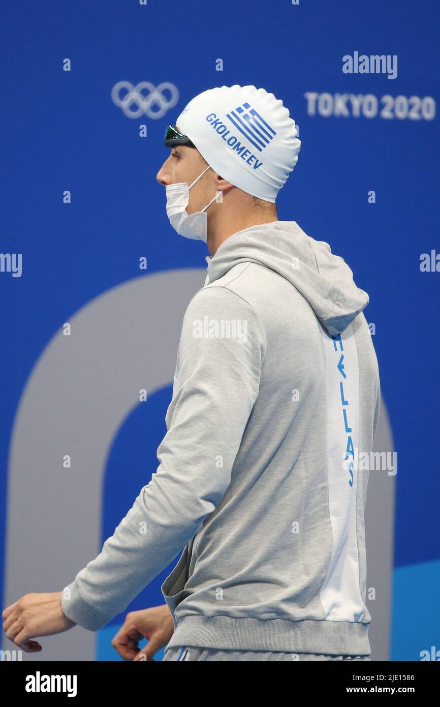 JULY 31st, 2021 - TOKYO, JAPAN: Kristian Gkolomeev of Greece in action ...