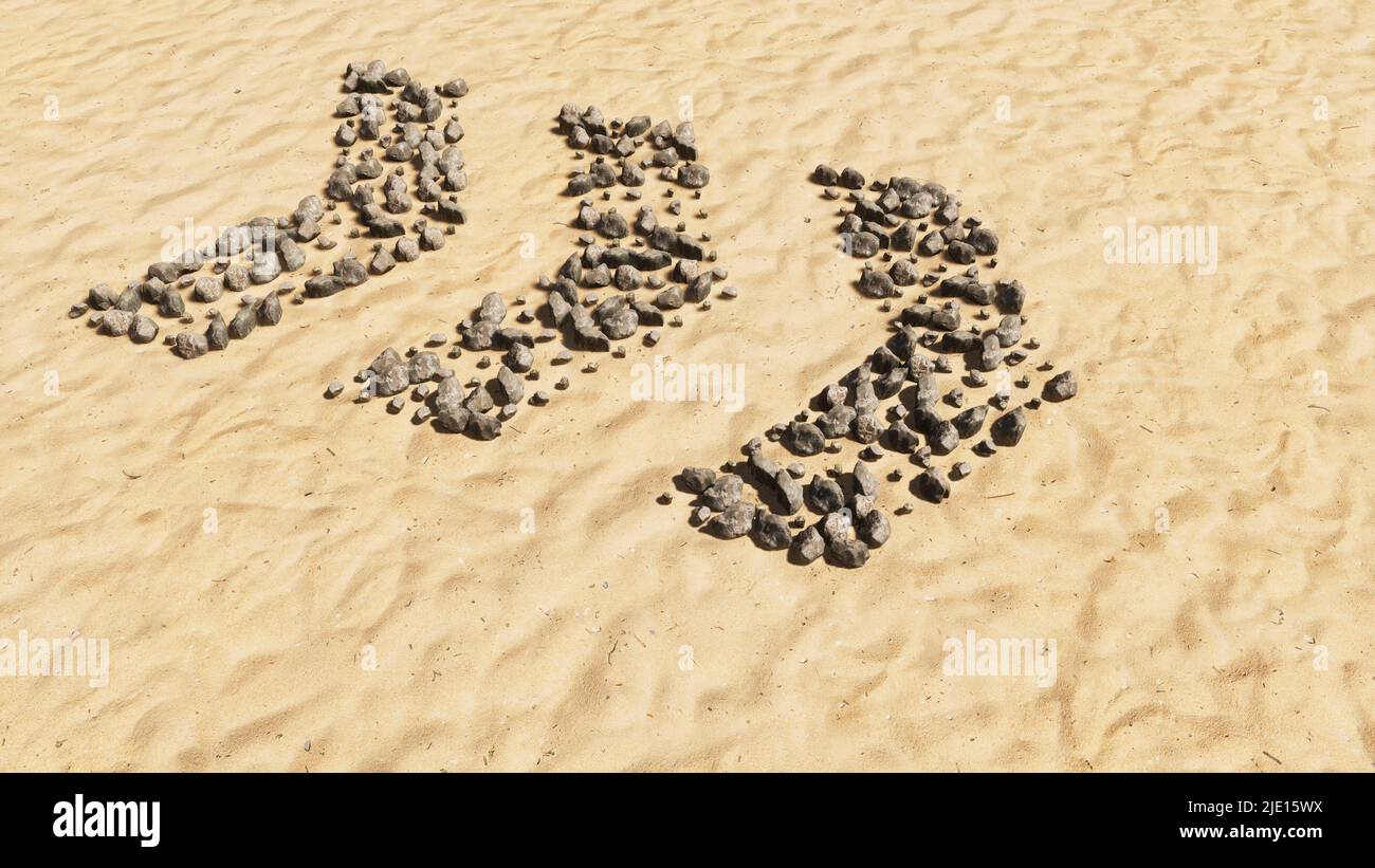 Concept or conceptual stones on beach sand handmade symbol shape ...