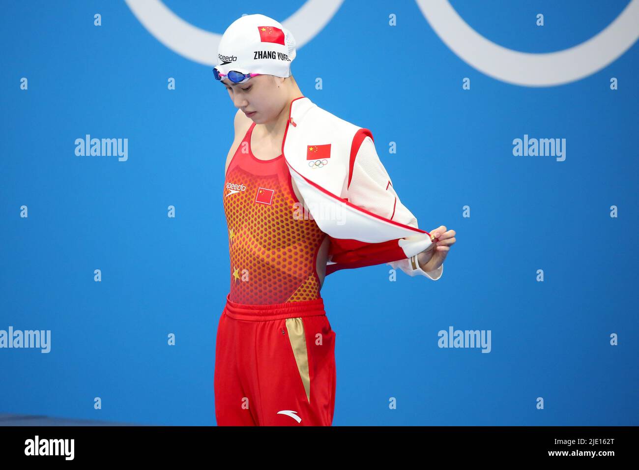 JULY 31st, 2021 - TOKYO, JAPAN: Zhang Yufei of China in action during ...