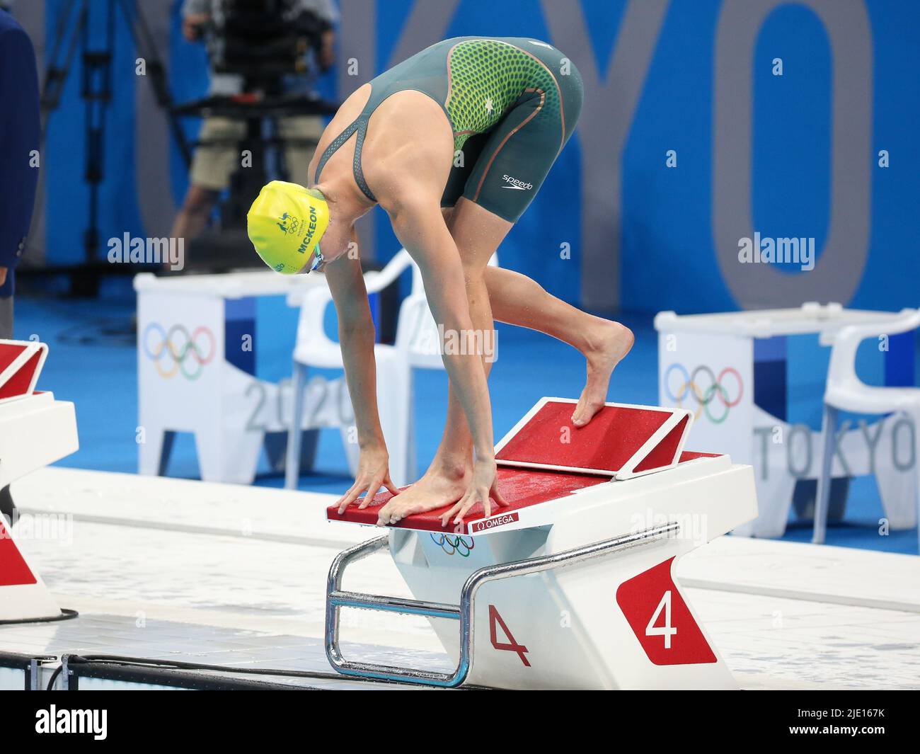 JULY 31st, 2021 - TOKYO, JAPAN: Emma McKeon of Australia breaks the ...