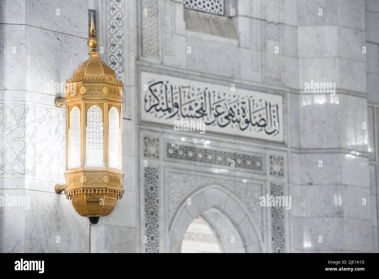 Mecca grand mosque saudi arabia kaaba hi-res stock photography and ...