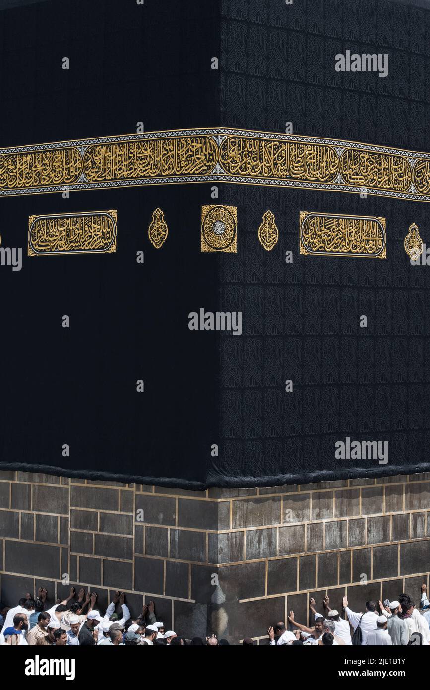 Kaaba door hi-res stock photography and images - Alamy
