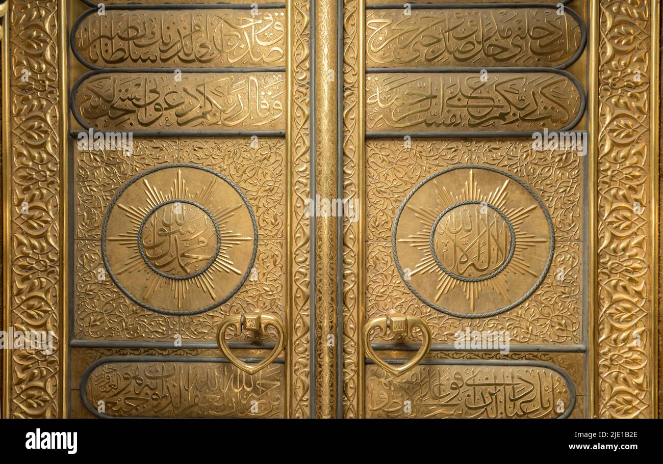 Khana Kaba Door