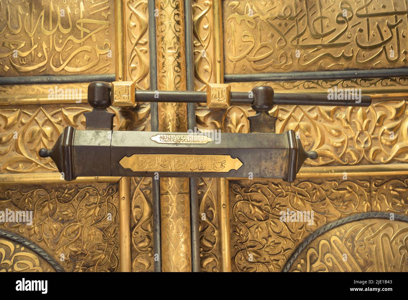 Kaaba mecca hi-res stock photography and images - Alamy