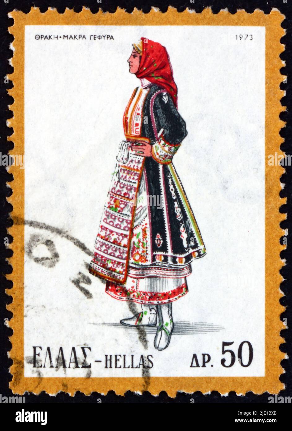 GREECE - CIRCA 1973: a stamp printed in Greece shows Woman from Thrace ...