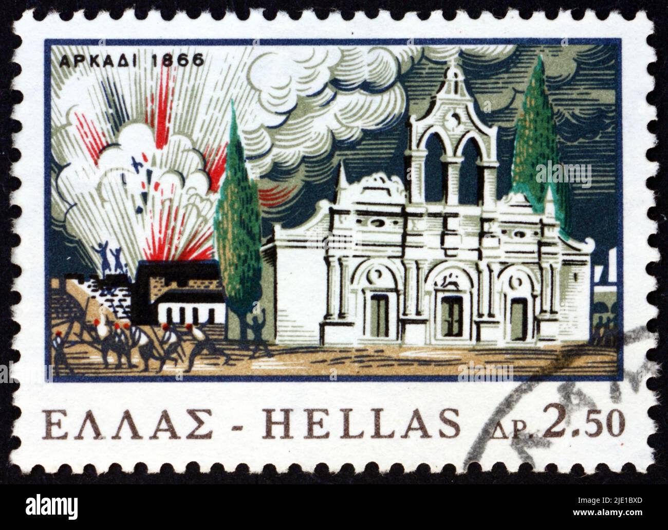 GREECE - CIRCA 1966: a stamp printed in Greece dedicated to Centenary ...