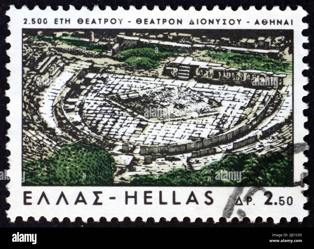 GREECE - CIRCA 1966: a stamp printed in Greece shows The Dionyssos ...