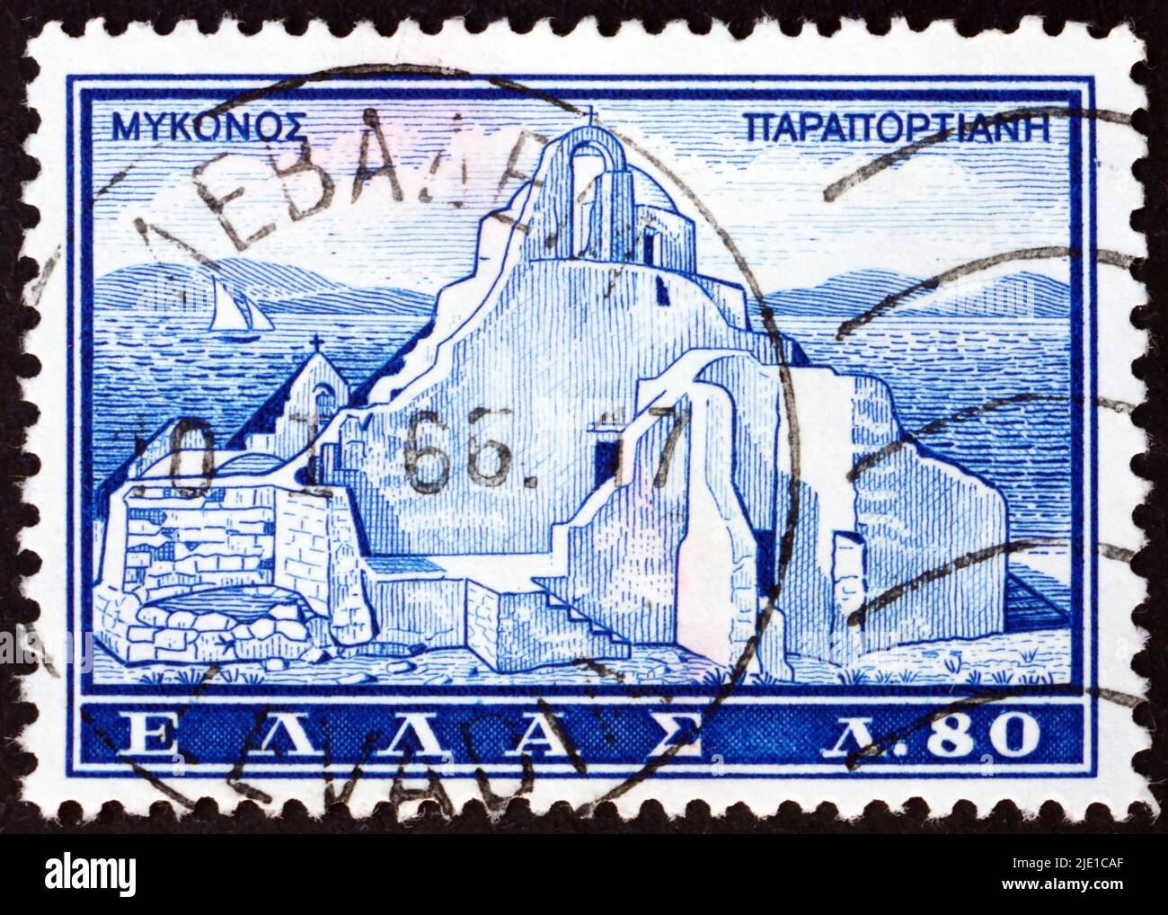 GREECE - CIRCA 1961: a stamp printed in Greece shows Island of Mykonos ...