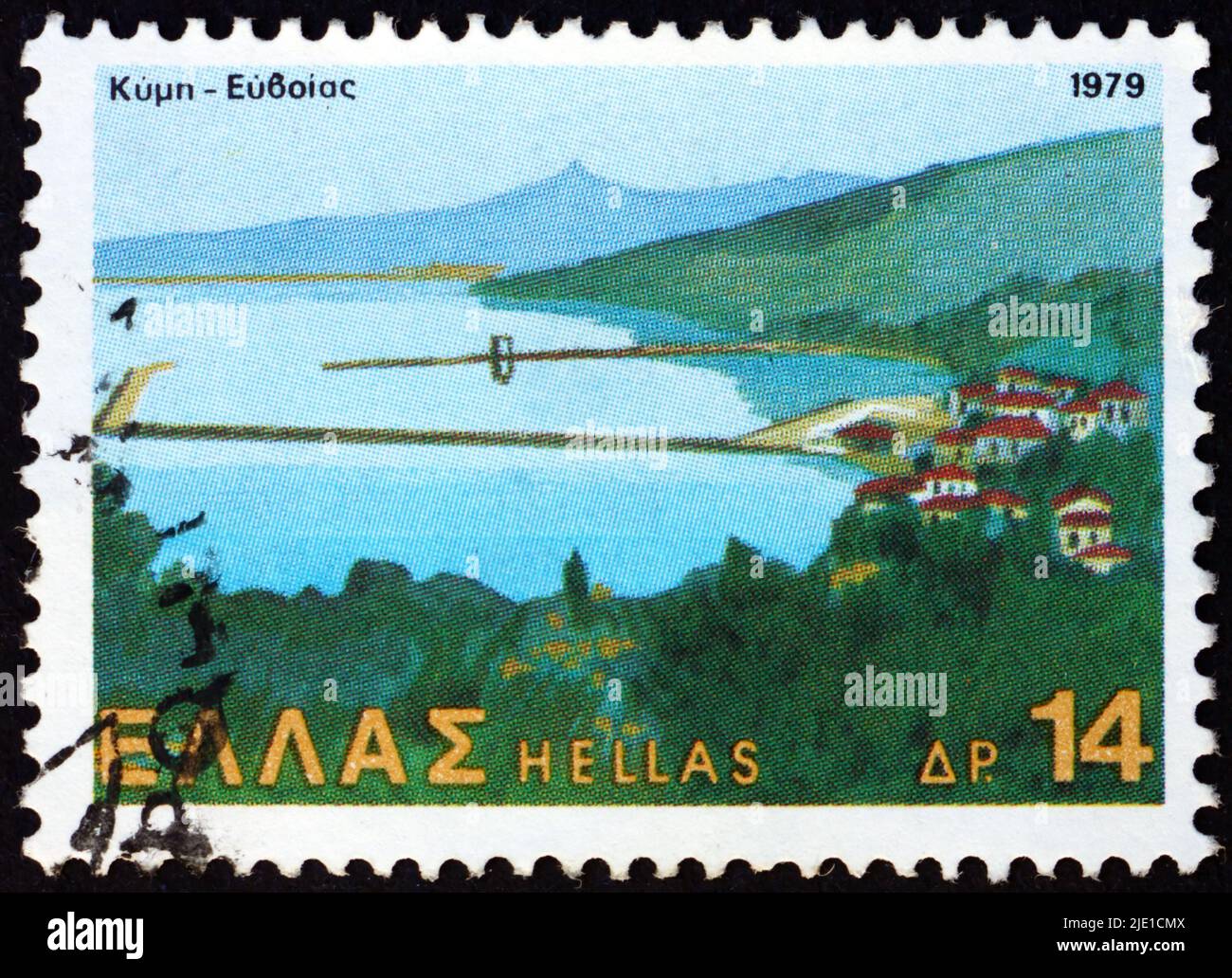 GREECE - CIRCA 1979: a stamp printed in Greece shows Kymi, Island of ...