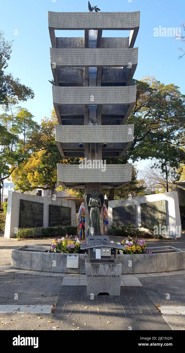 The park was built on the bomb's hypocenter of the atomic bomb of ...