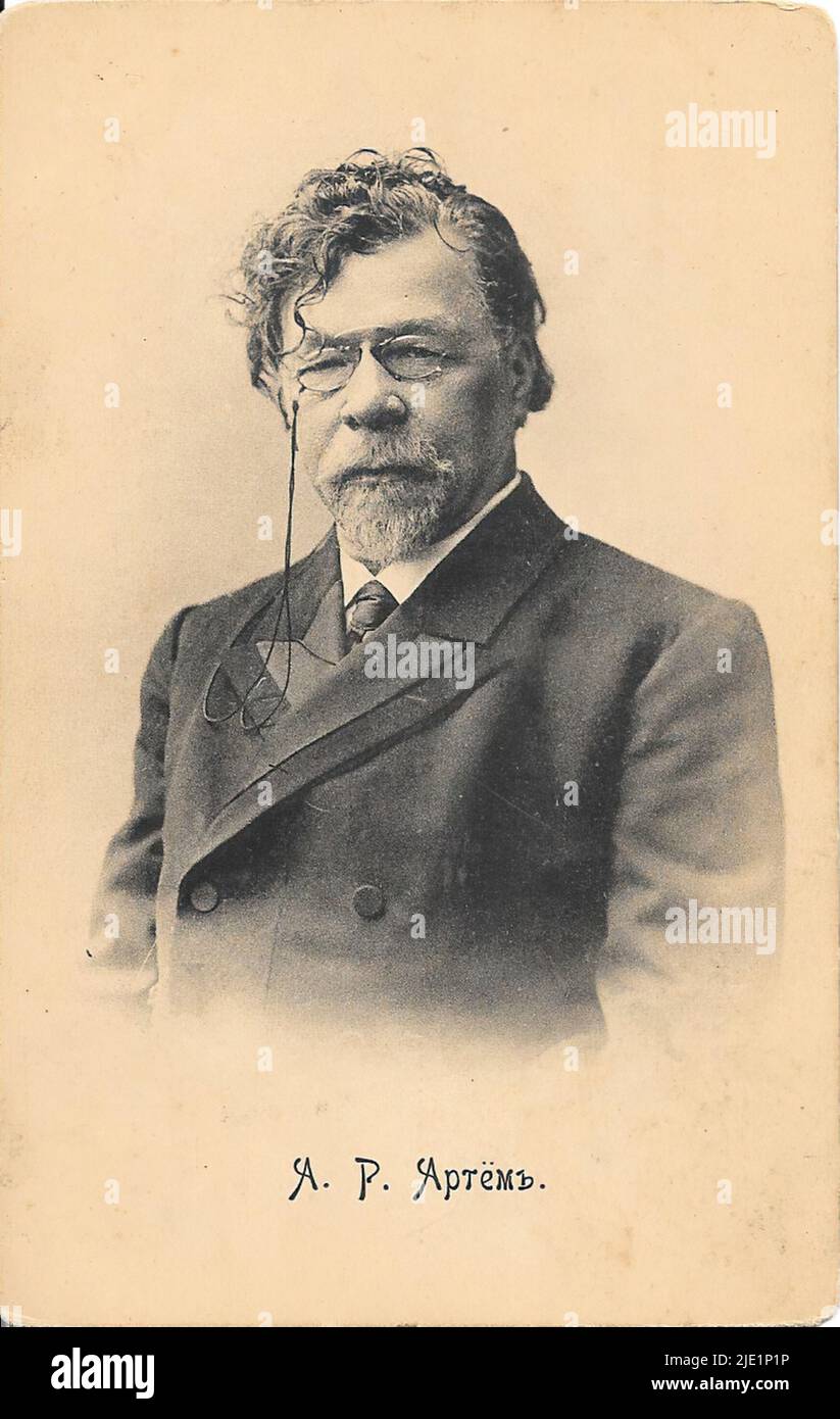 Portrait of Aleksandr R. Artem Stock Photo - Alamy