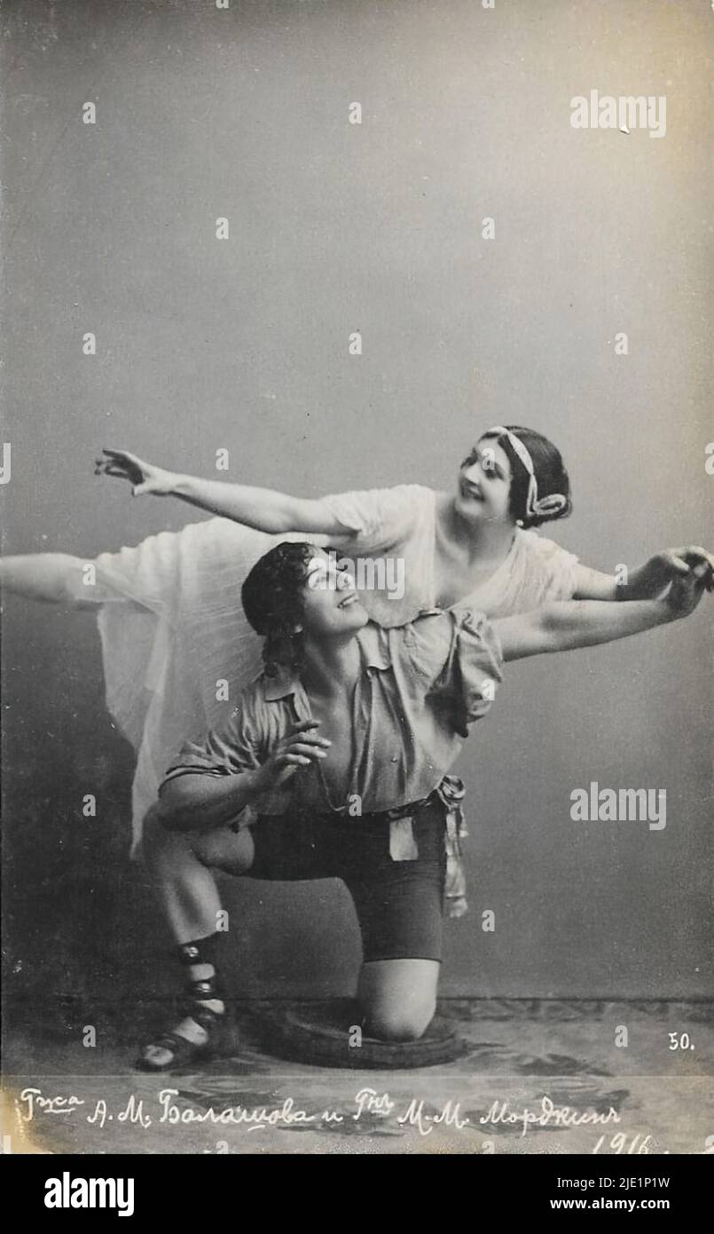 Portrait of Alexandra Balashova and Mikhail Mordkin Stock Photo - Alamy