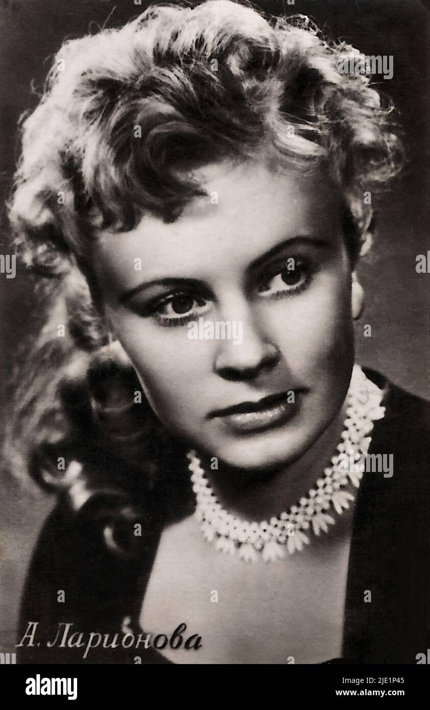 Alla larionova hi-res stock photography and images - Alamy