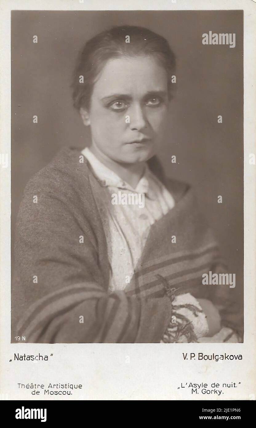 Portrait of Barbara (Varvara) Bulgakova as Natasha in Gorki's The Lower ...