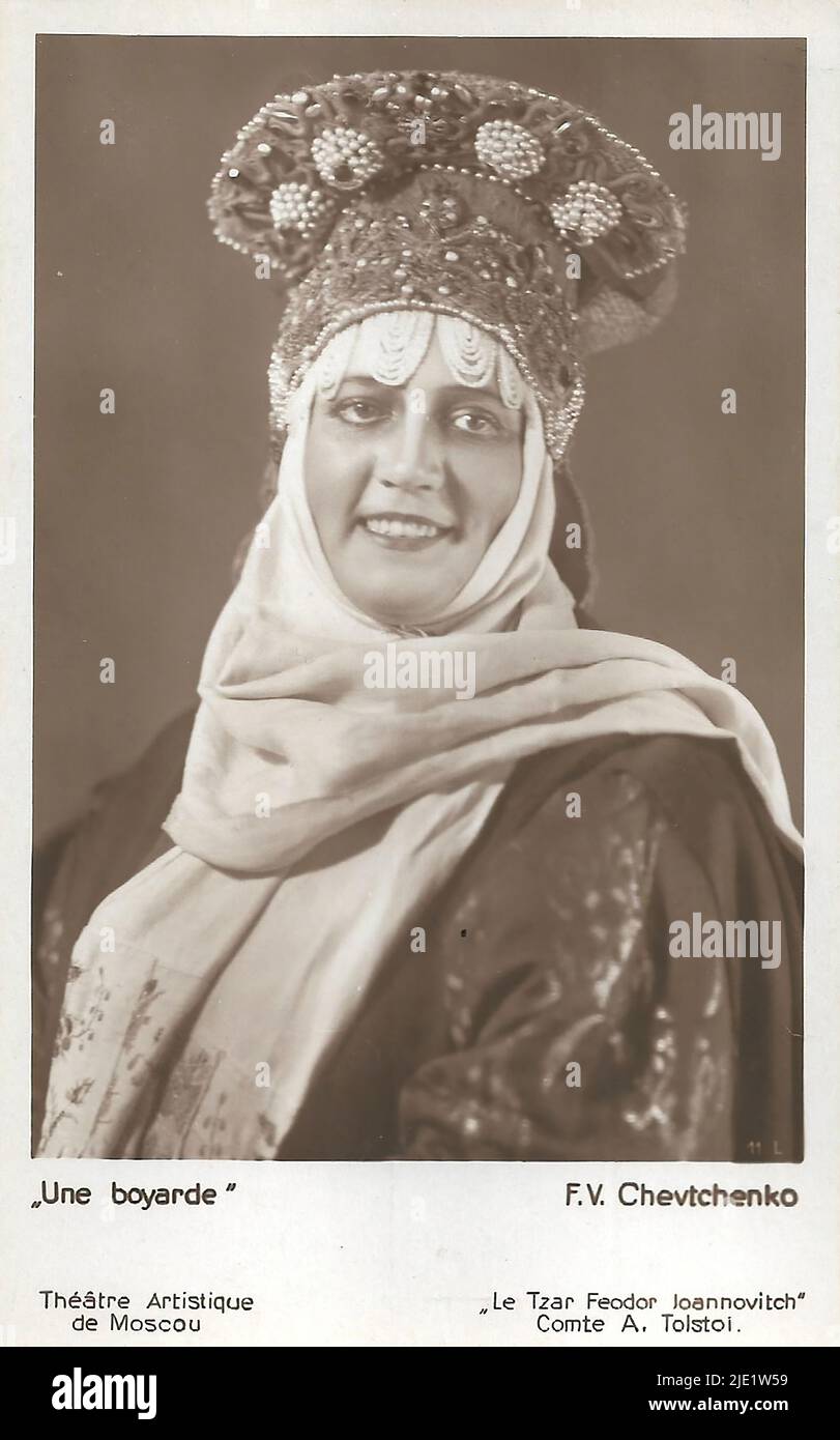 Faina hi-res stock photography and images - Alamy