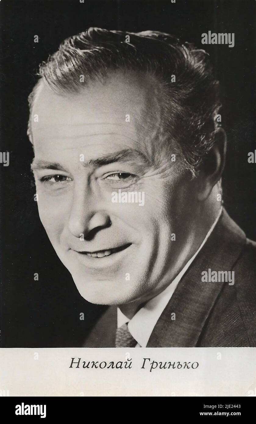 Portrait of Nikolai Grinko Stock Photo - Alamy