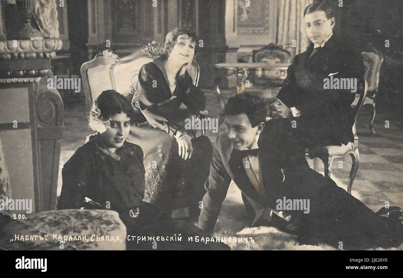 Portrait of Vera Karalli a.o. in Nabat (1917 Stock Photo - Alamy