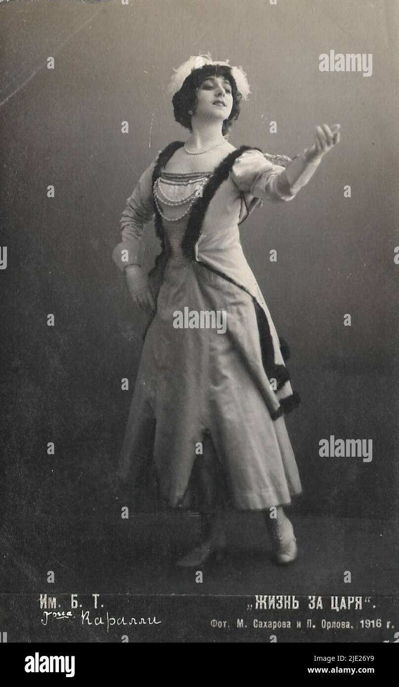 Portrait of Vera Karalli 002 Stock Photo - Alamy