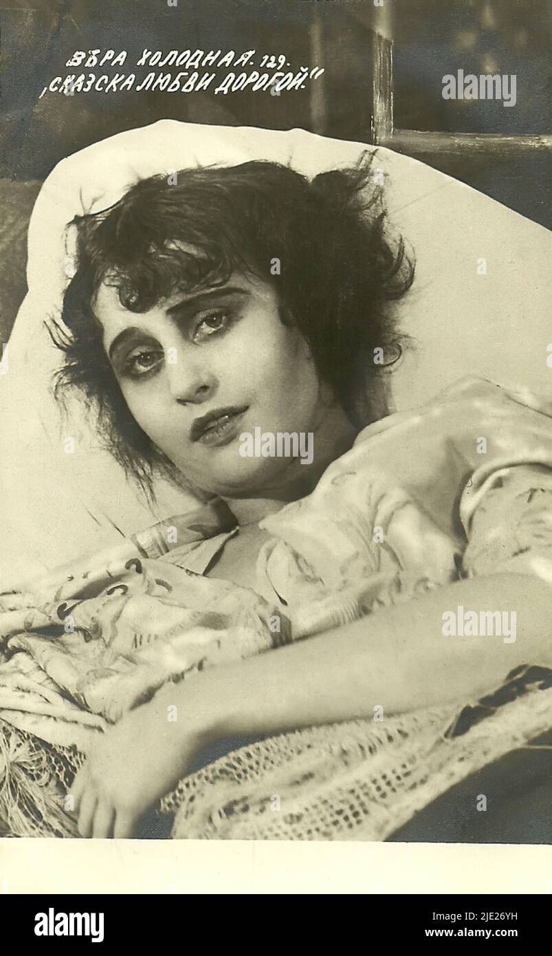 Portrait of Vera Kholodnaya 001 Stock Photo - Alamy