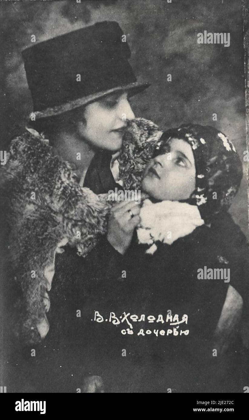 Portrait of Vera Kholodnaya 020 Stock Photo - Alamy