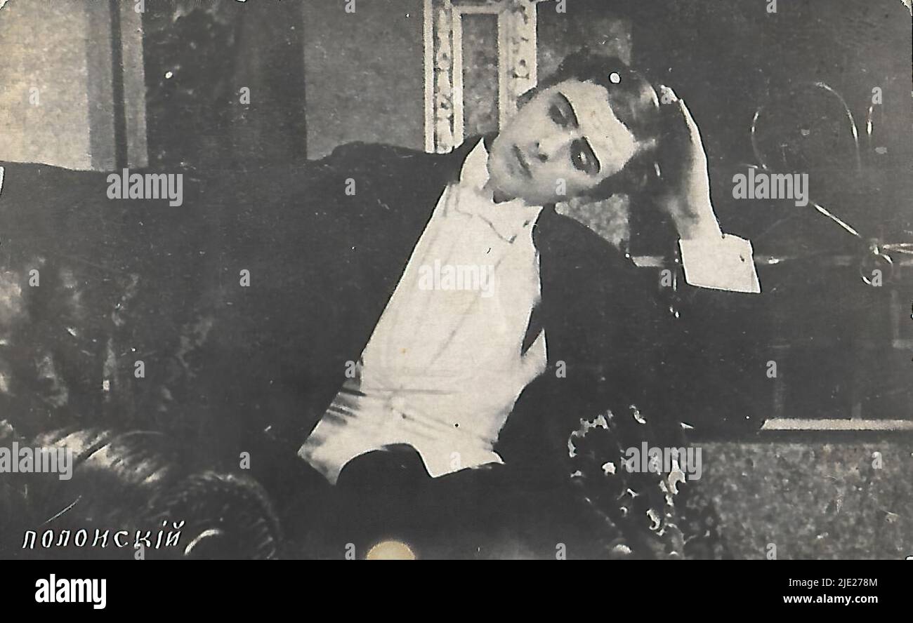 Polonsky hi-res stock photography and images - Alamy