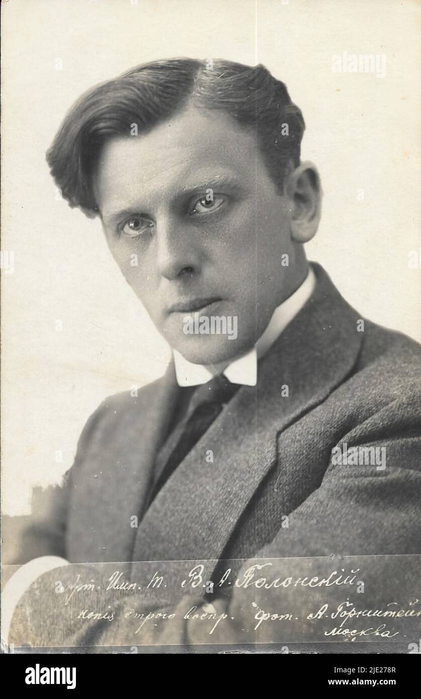 Portrait of Vitold Polonsky 003 Stock Photo - Alamy