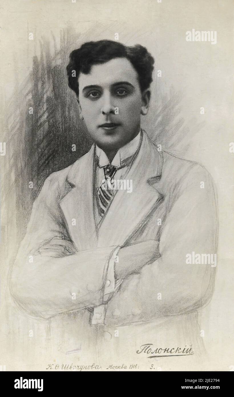 Portrait of Vitold Polonsky 005 Stock Photo - Alamy