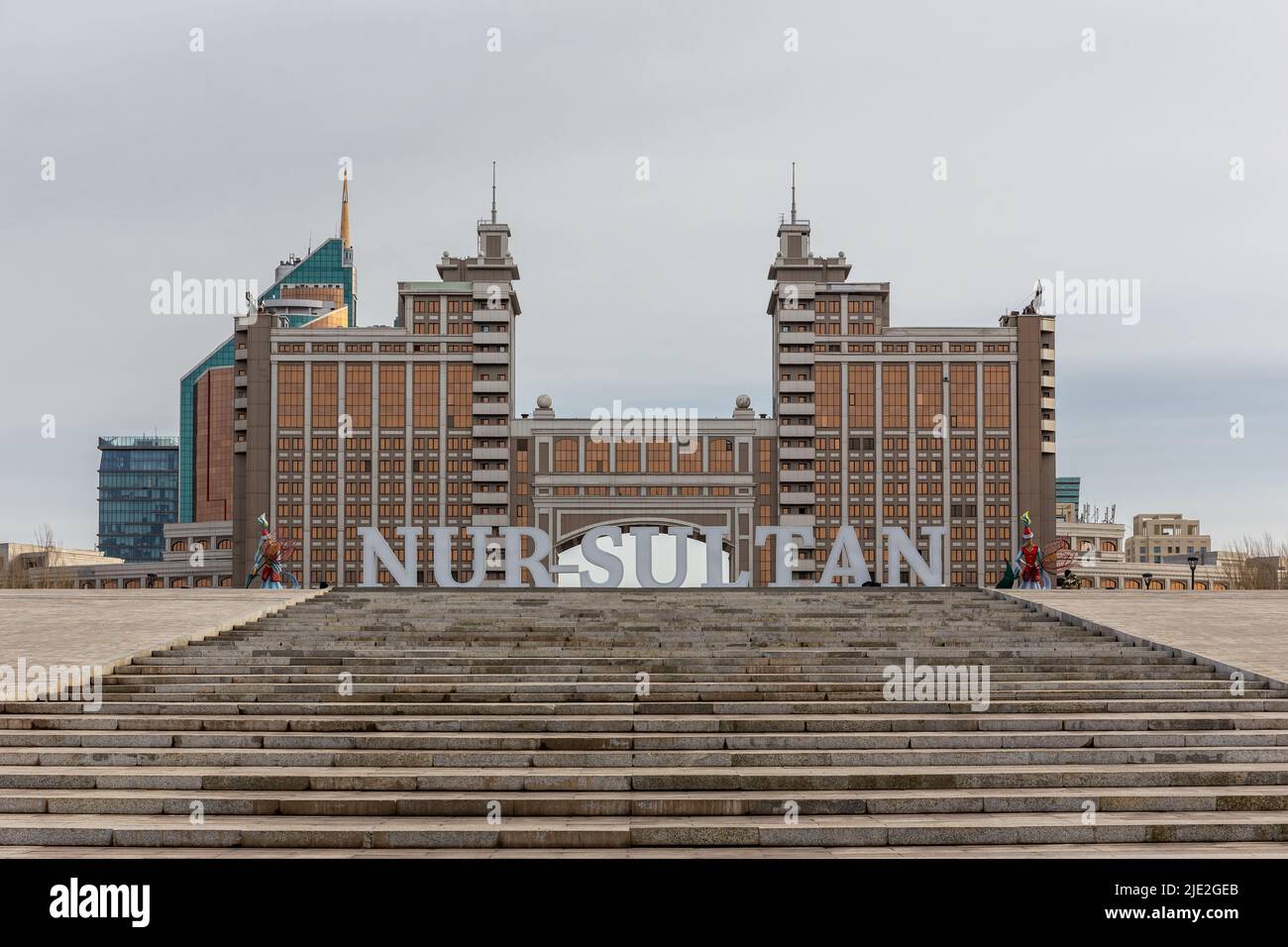 Nur Sultan (Astana), Kazakhstan, 11.11.21. Landscape of Nur Sultan City ...