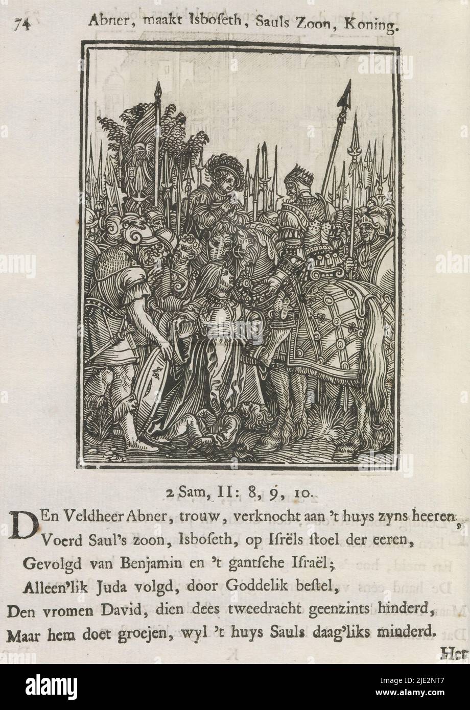 Sauls son isboset hi-res stock photography and images - Alamy