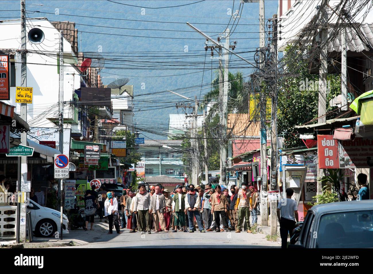 REBEL CROWD, NO ESCAPE, 2015 Stock Photo - Alamy