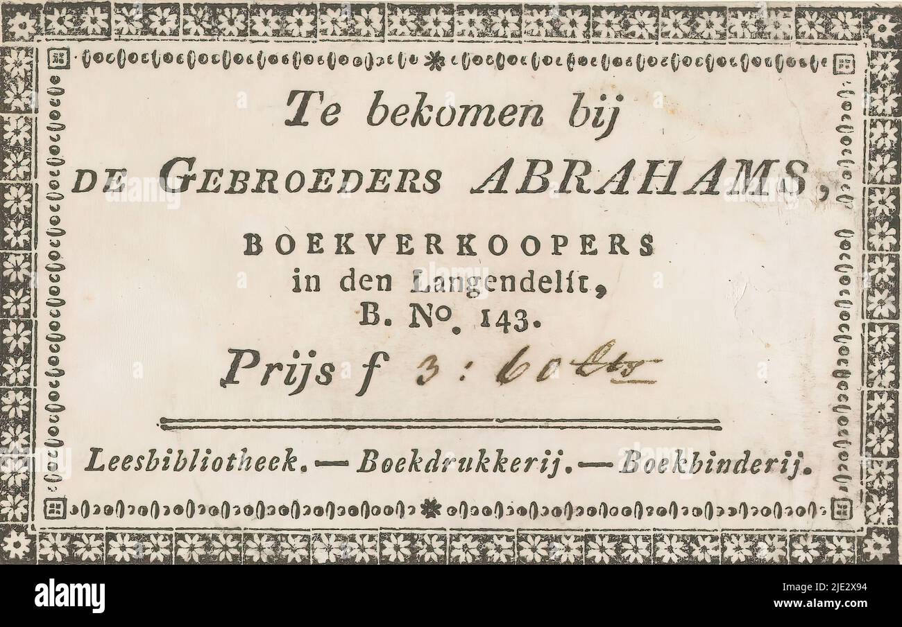 Abrahams brothers hi-res stock photography and images - Alamy