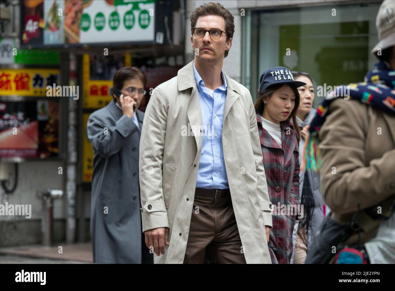 Netter productions hi-res stock photography and images - Alamy