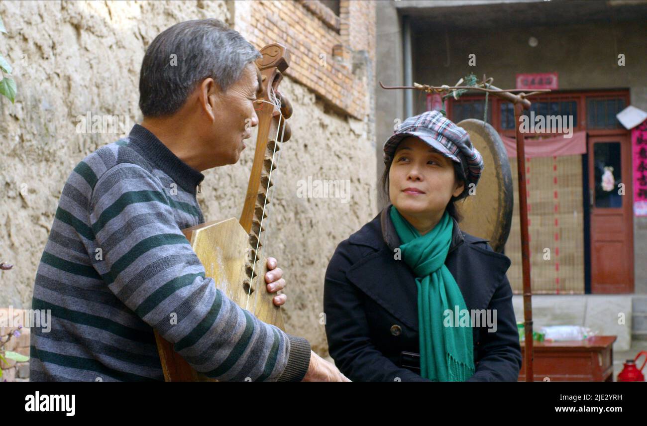 Wu man hi-res stock photography and images - Alamy