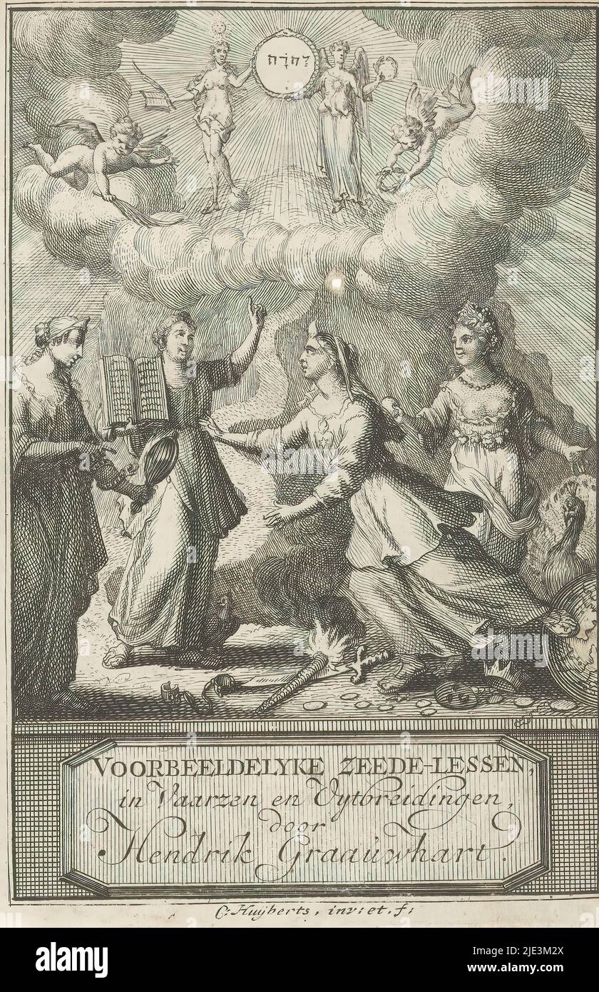 Voorbeeldelyke zeede leesen hi-res stock photography and images - Alamy