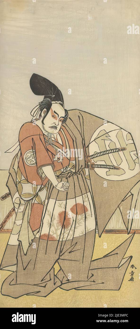 Japanese sign mune depicted large hi-res stock photography and images ...