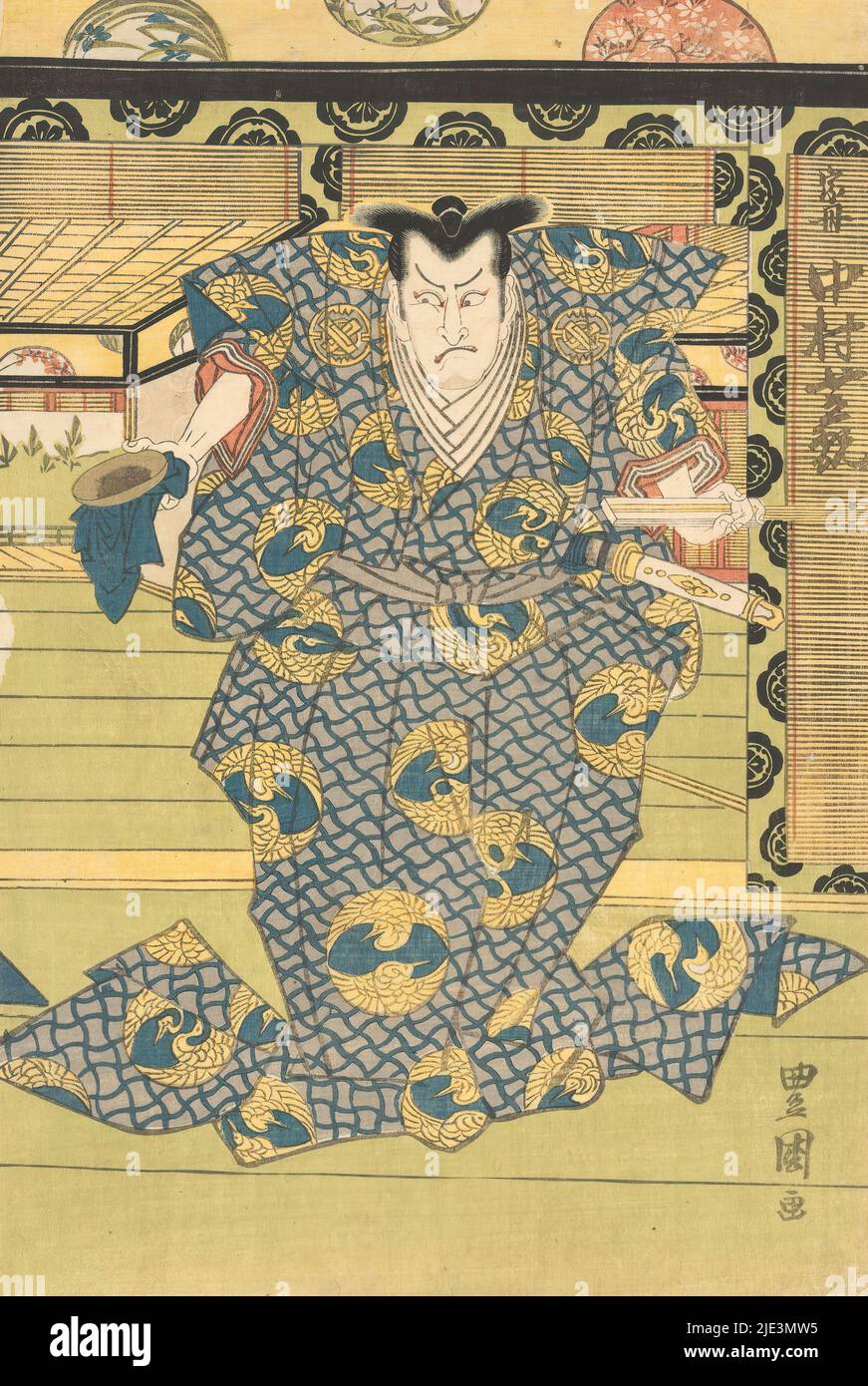 Height 375 mm hi-res stock photography and images - Alamy