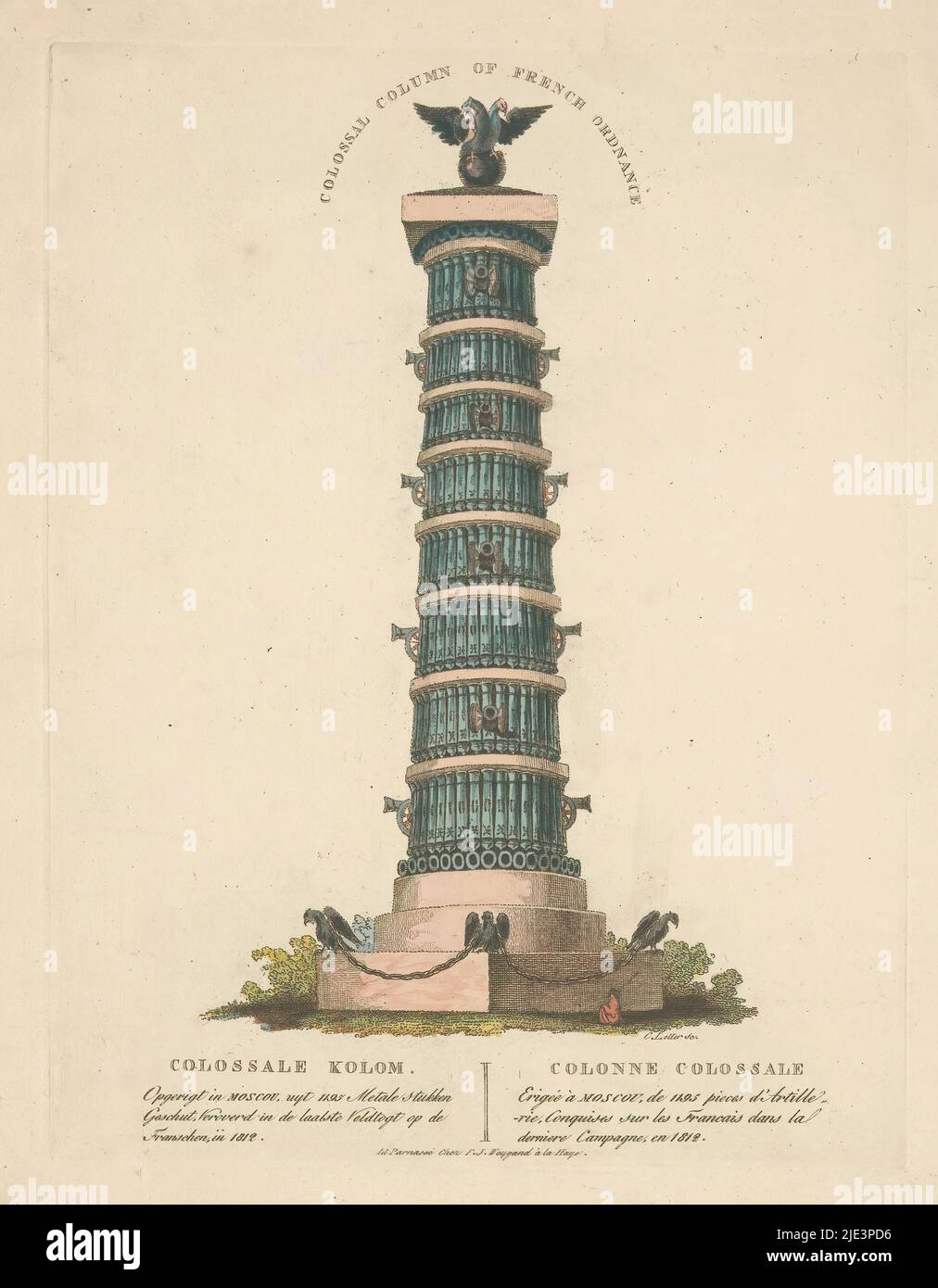 Colonne colossale hi-res stock photography and images - Alamy