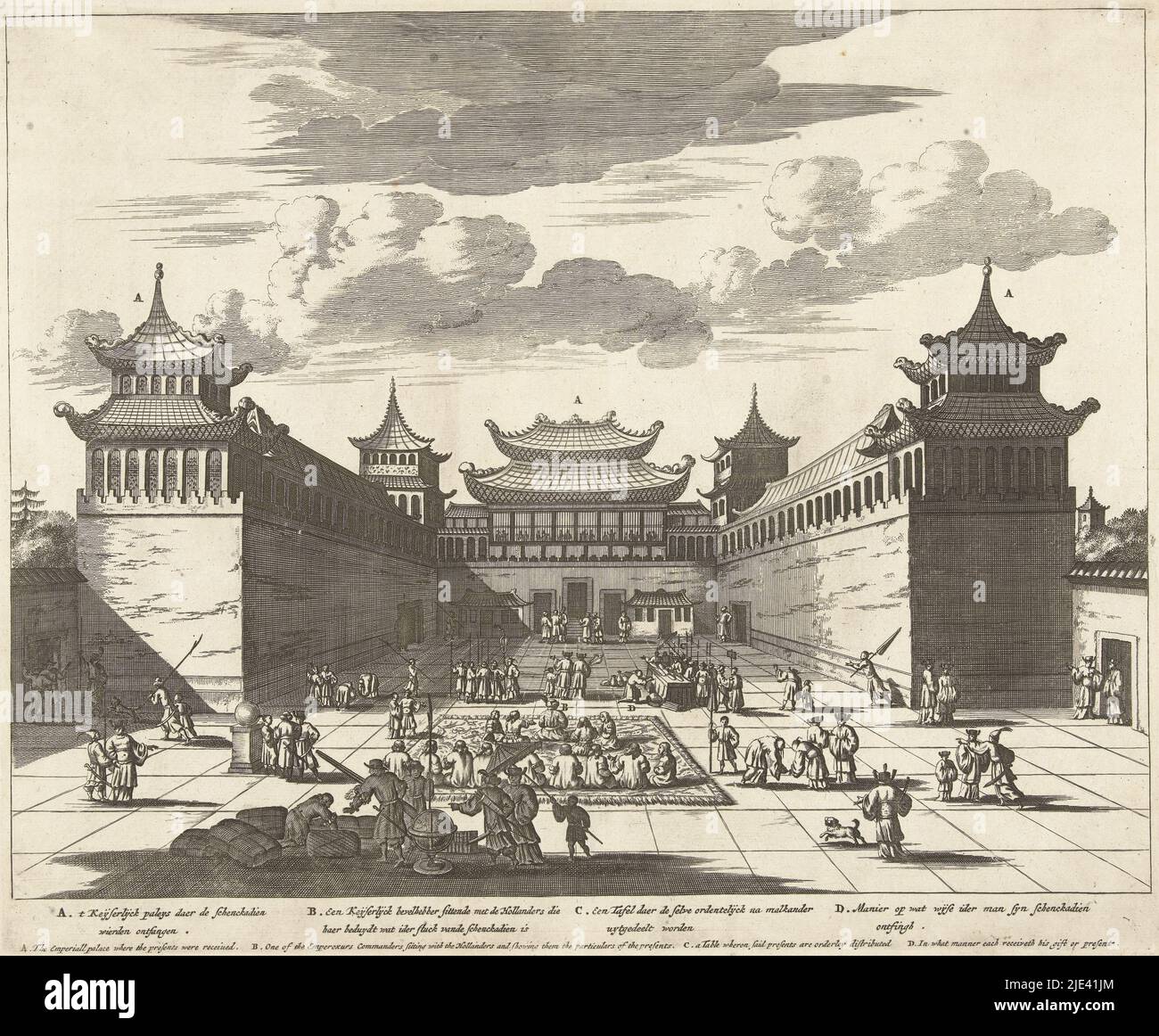 The third front china hi-res stock photography and images - Alamy