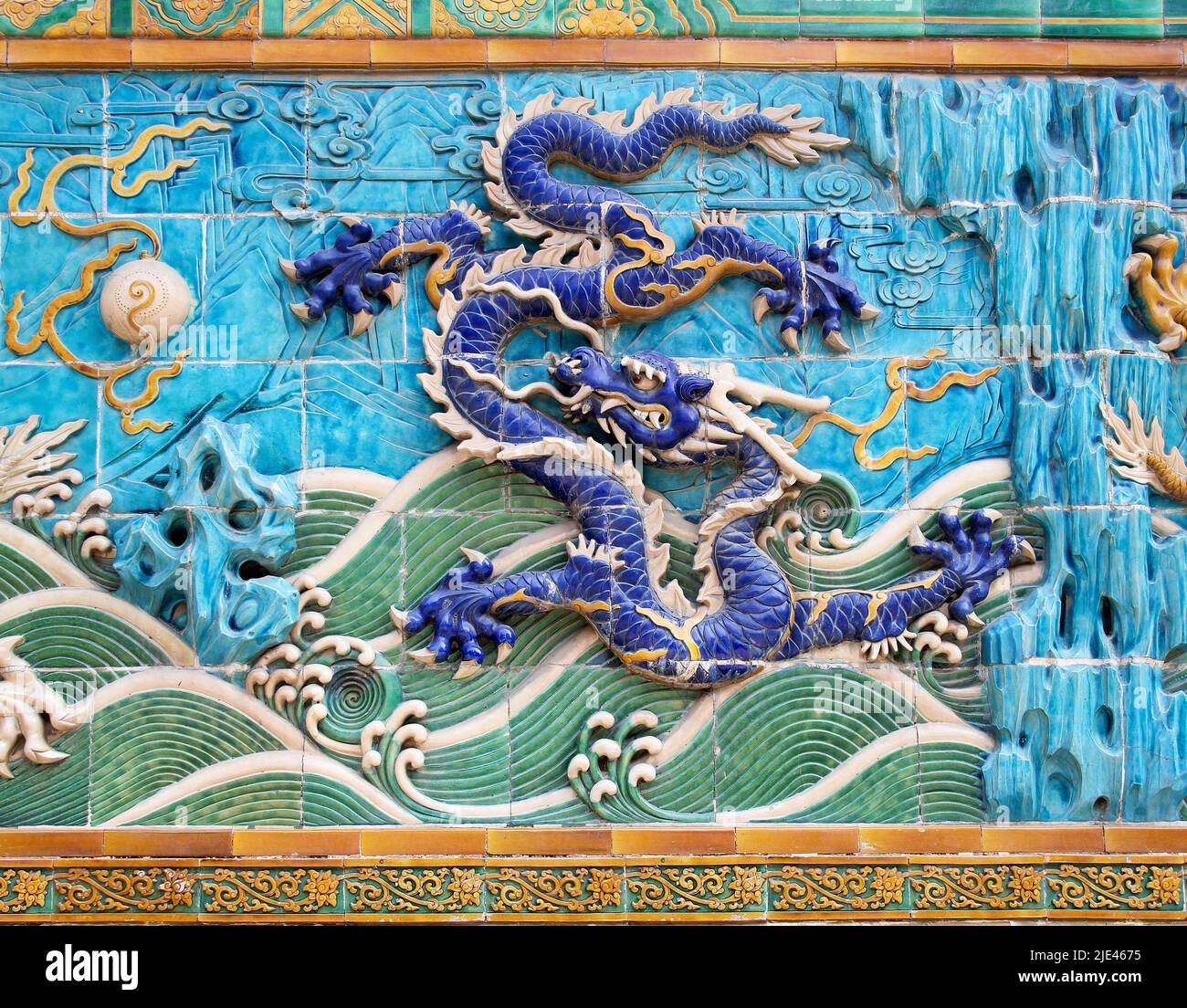 Dragon (Number 2 from left) on the Nine-Dragon-Wall in Beijing (built ...