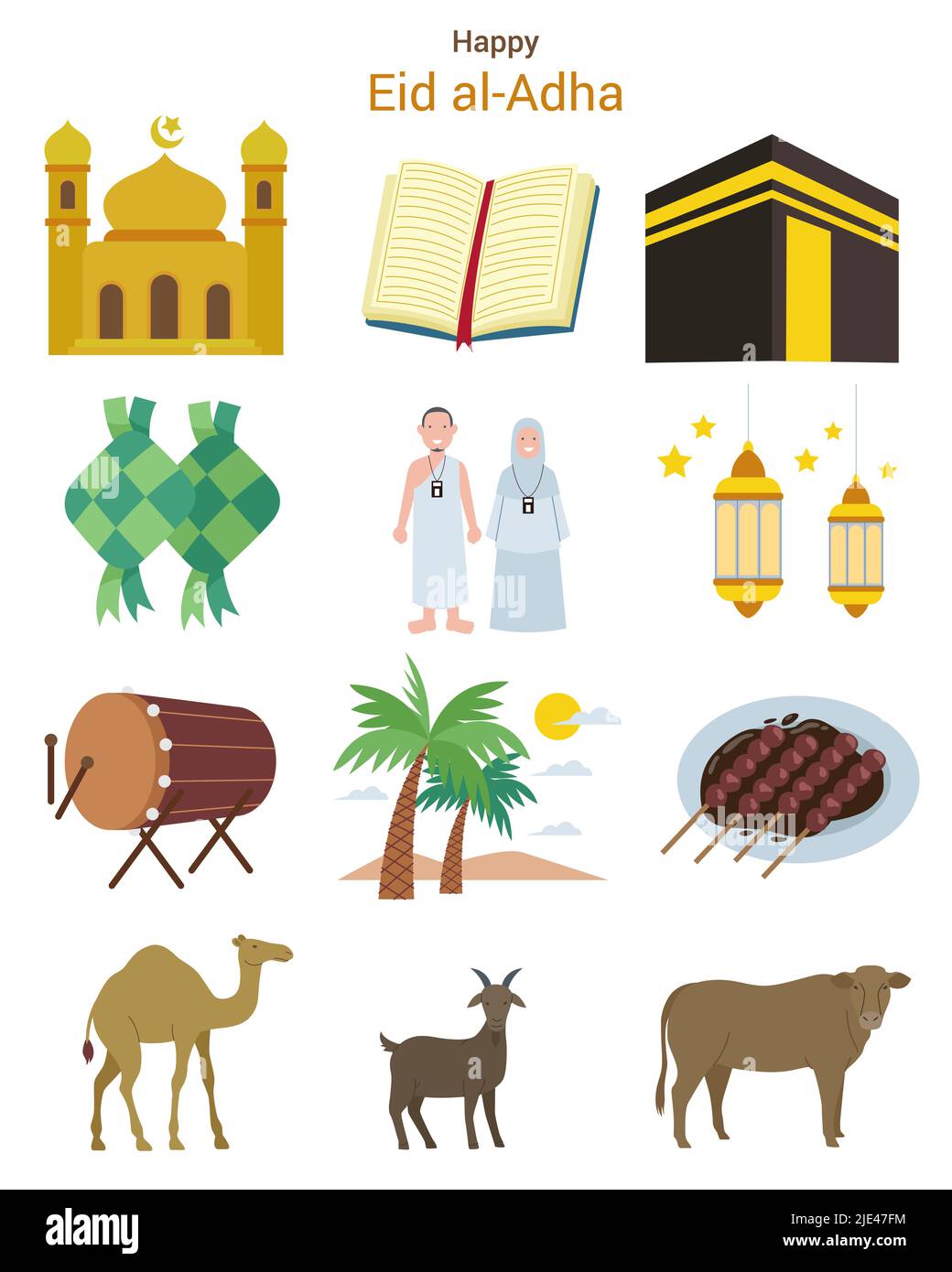 a collection of Islamic ornaments and elements in order to celebrate ...