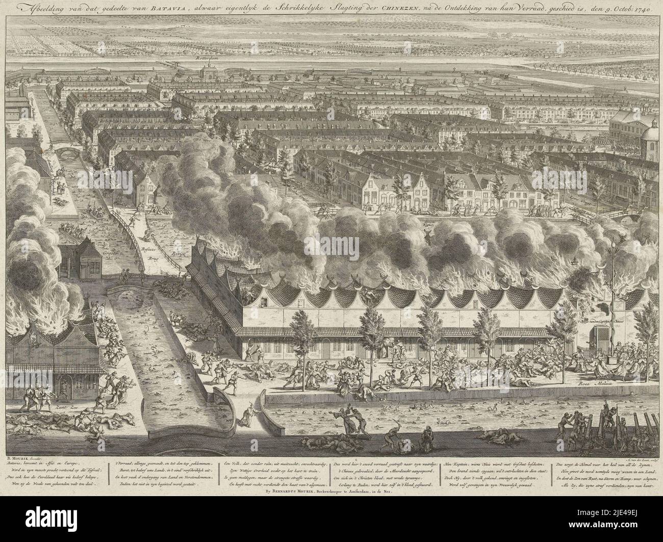 Batavia house 1740 hi-res stock photography and images - Alamy