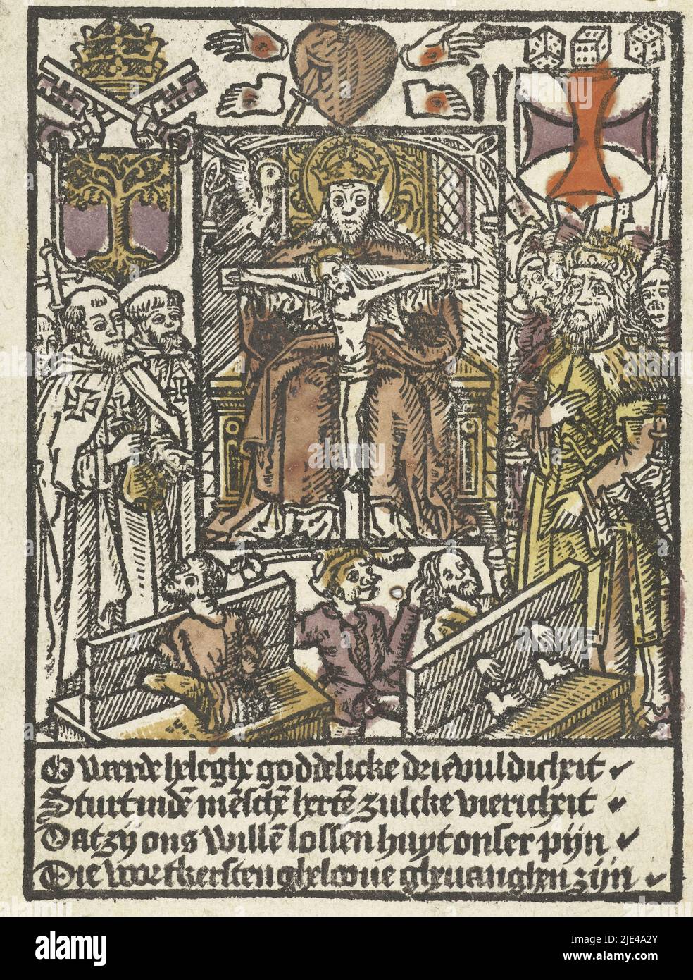 Holy Trinity, anonymous, 1490 - 1510, The Holy Trinity in a frame in ...