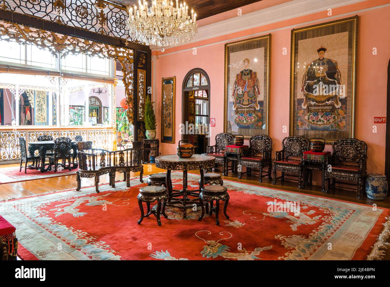 Pinang Peranakan Mansion Stock Photo - Alamy