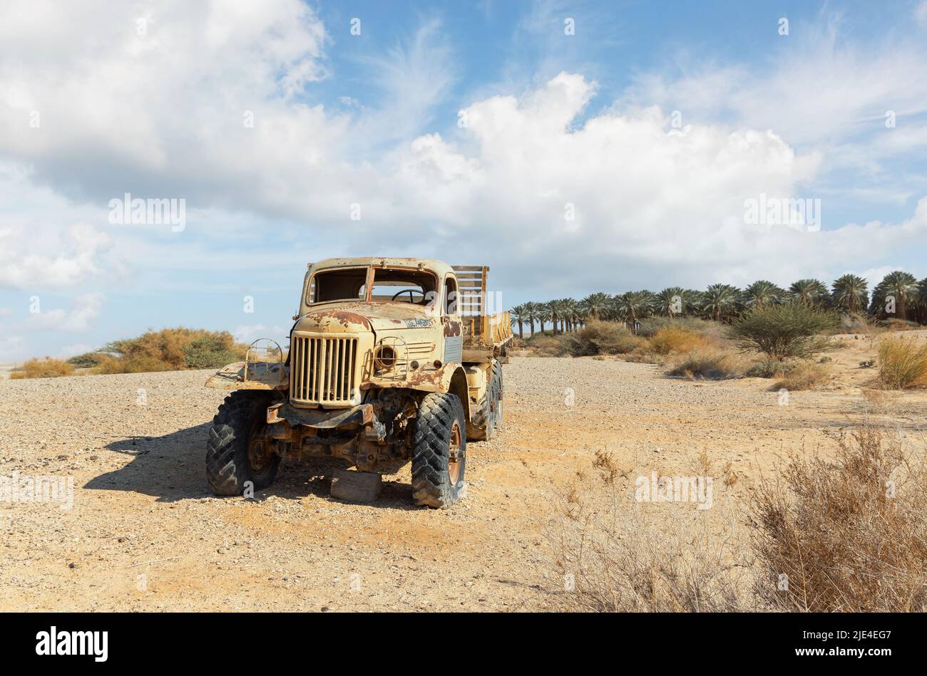 Captured terrain hi-res stock photography and images - Alamy