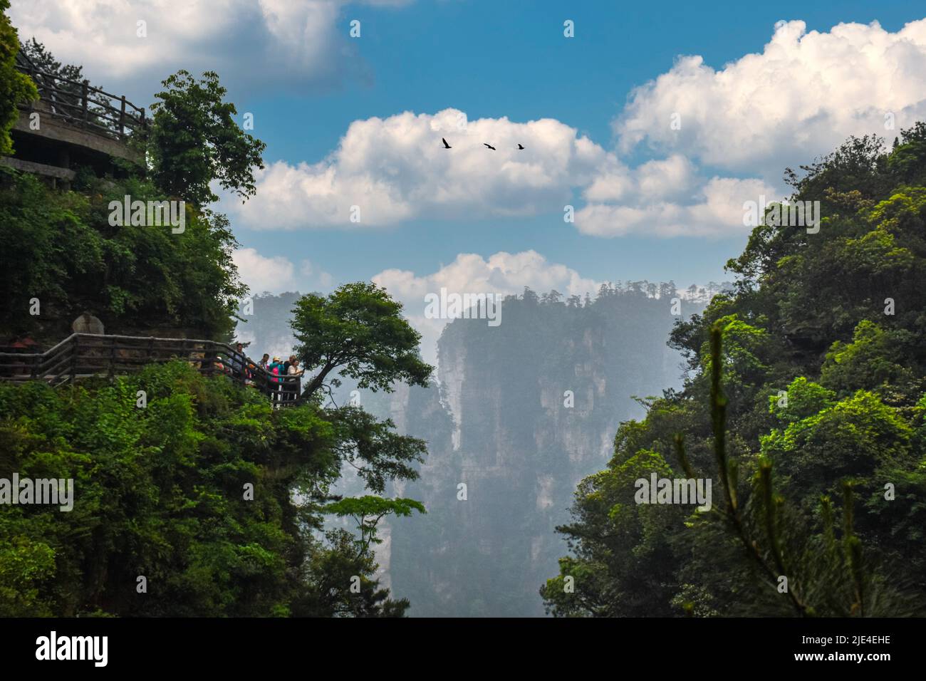 Unique big beautiful hunan wuling under well tianmen opens show a china ...
