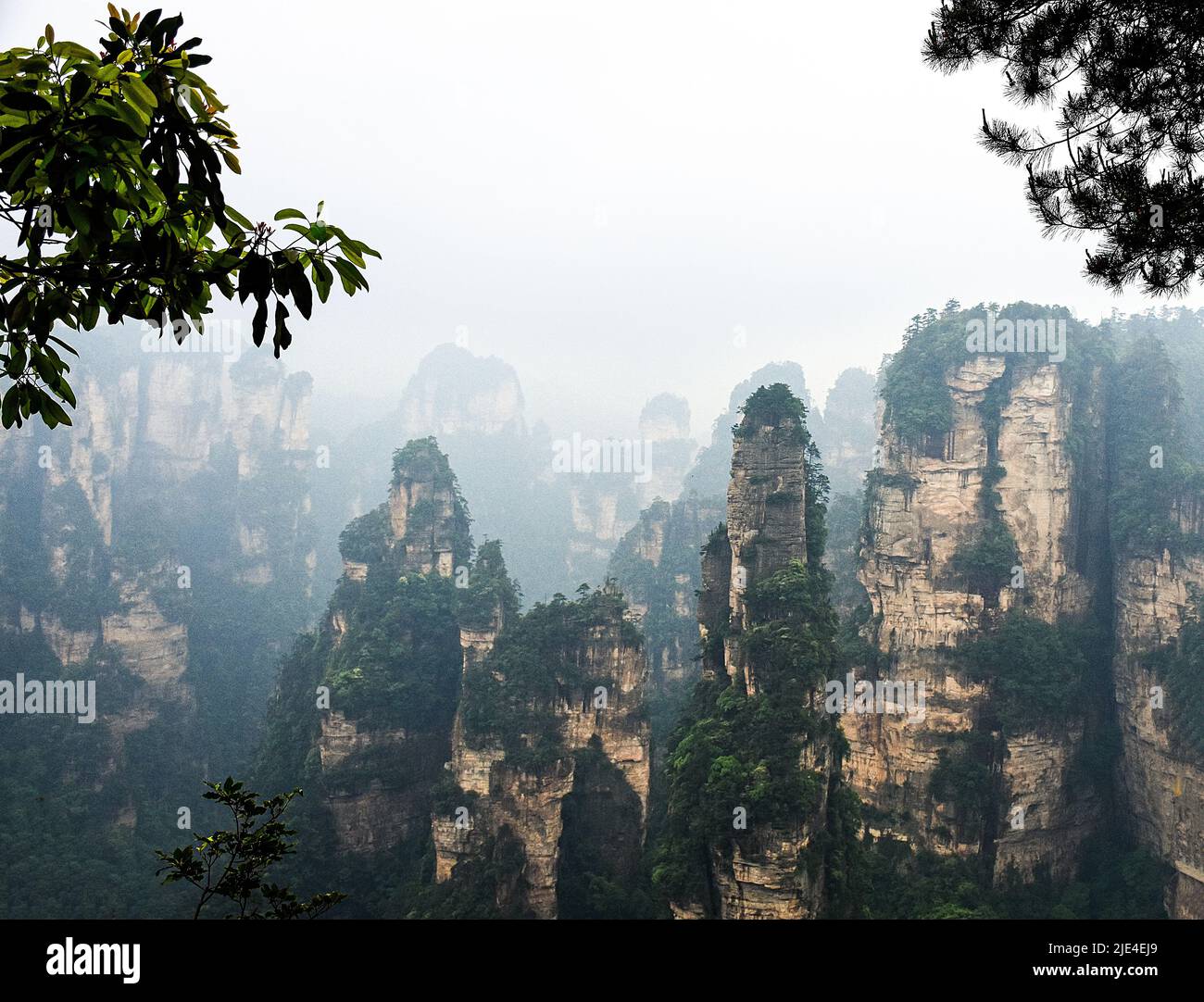 Unique big beautiful hunan wuling under well tianmen opens show a china ...