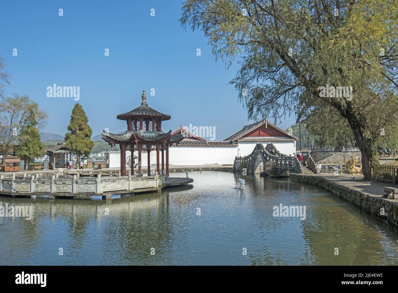 Zhou ning hi-res stock photography and images - Alamy